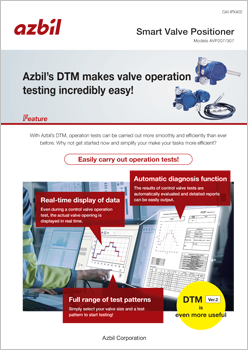 Azbil’s DTM makes valve operation testing incredibly easy! | Factory ...